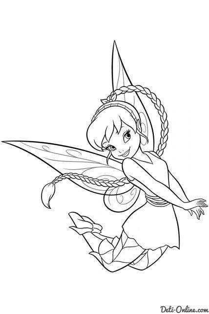 47 Coloriages Fée Gratuits à Imprimer